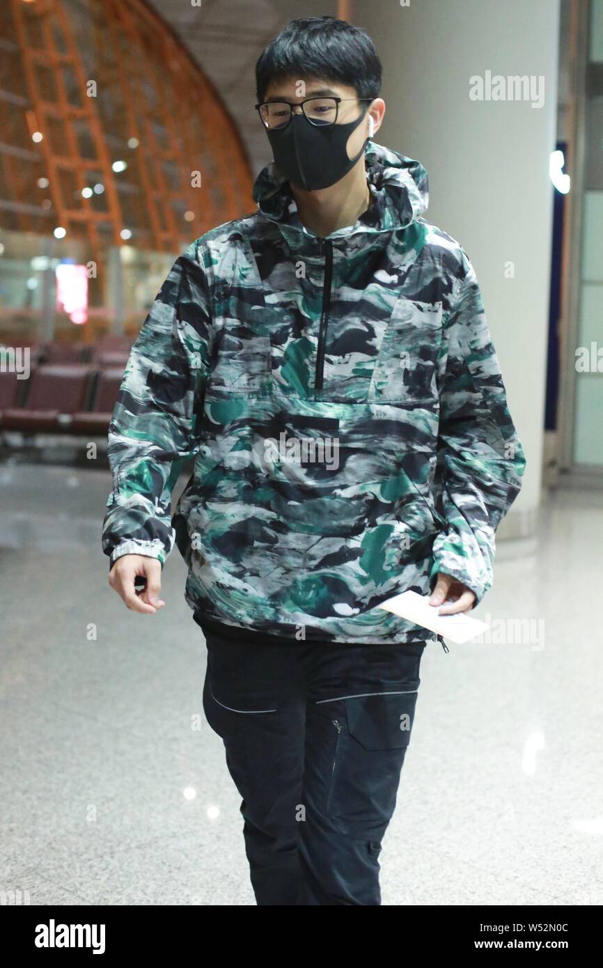 Chinese actor Liu Haoran, also known as Turbo Liu, arrives at the ...