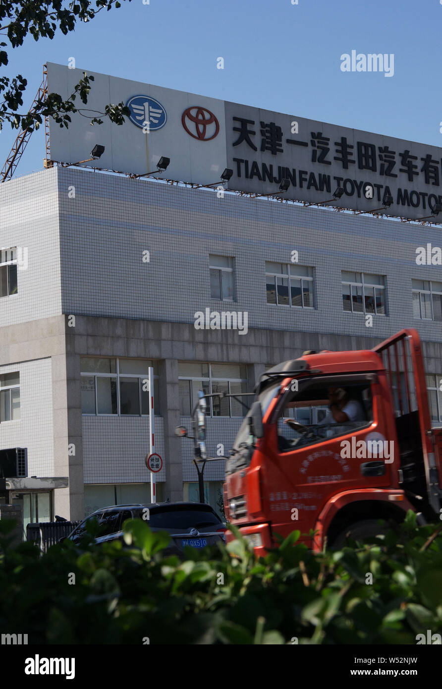 Toyota motor co hi-res stock photography and images - Alamy