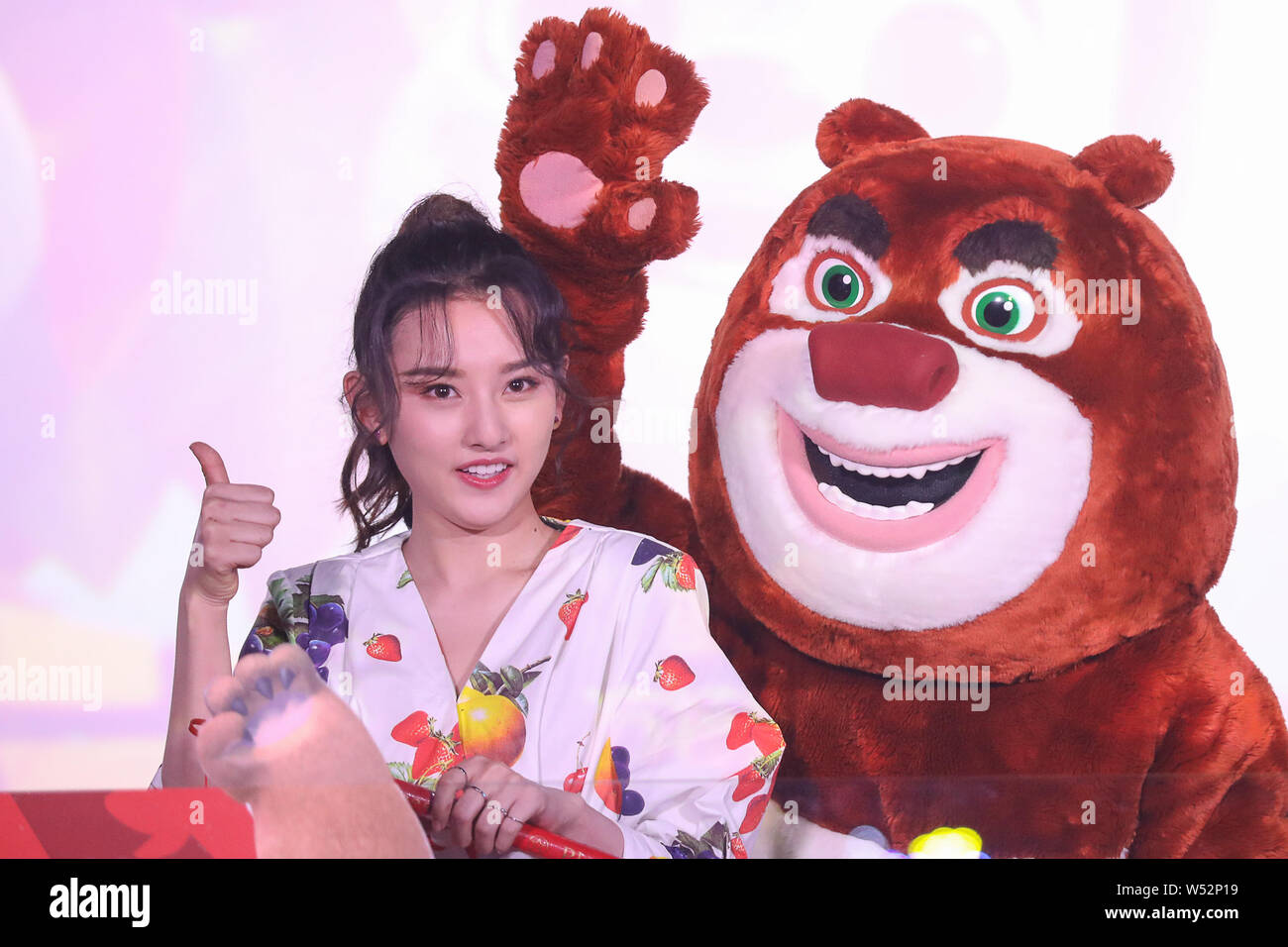 Chinese actress Lareina Song or Song Zuer attends the premiere event ...