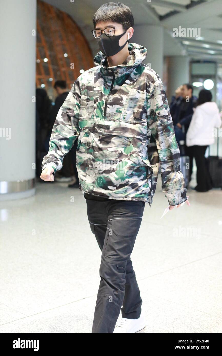 Chinese actor Liu Haoran, also known as Turbo Liu, arrives at the ...
