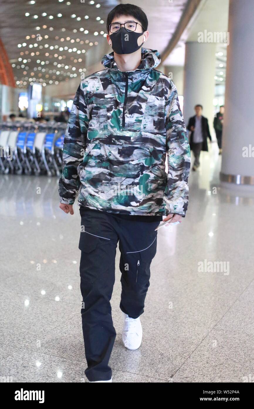 Chinese actor Liu Haoran, also known as Turbo Liu, arrives at the ...