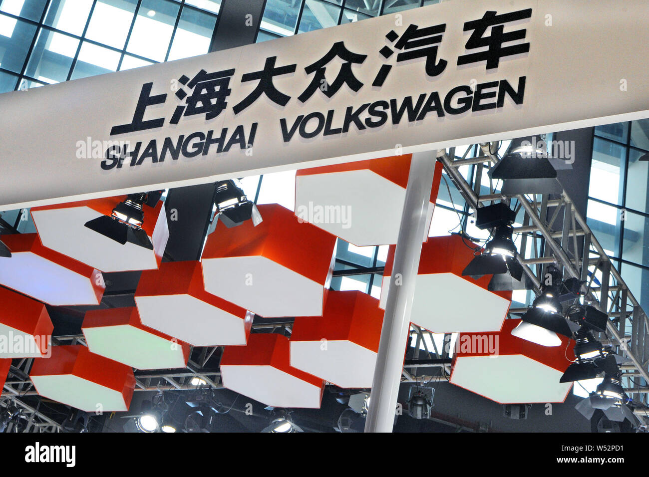 --FILE--View of the stand of Shanghai Volkswagen during the 16th ...