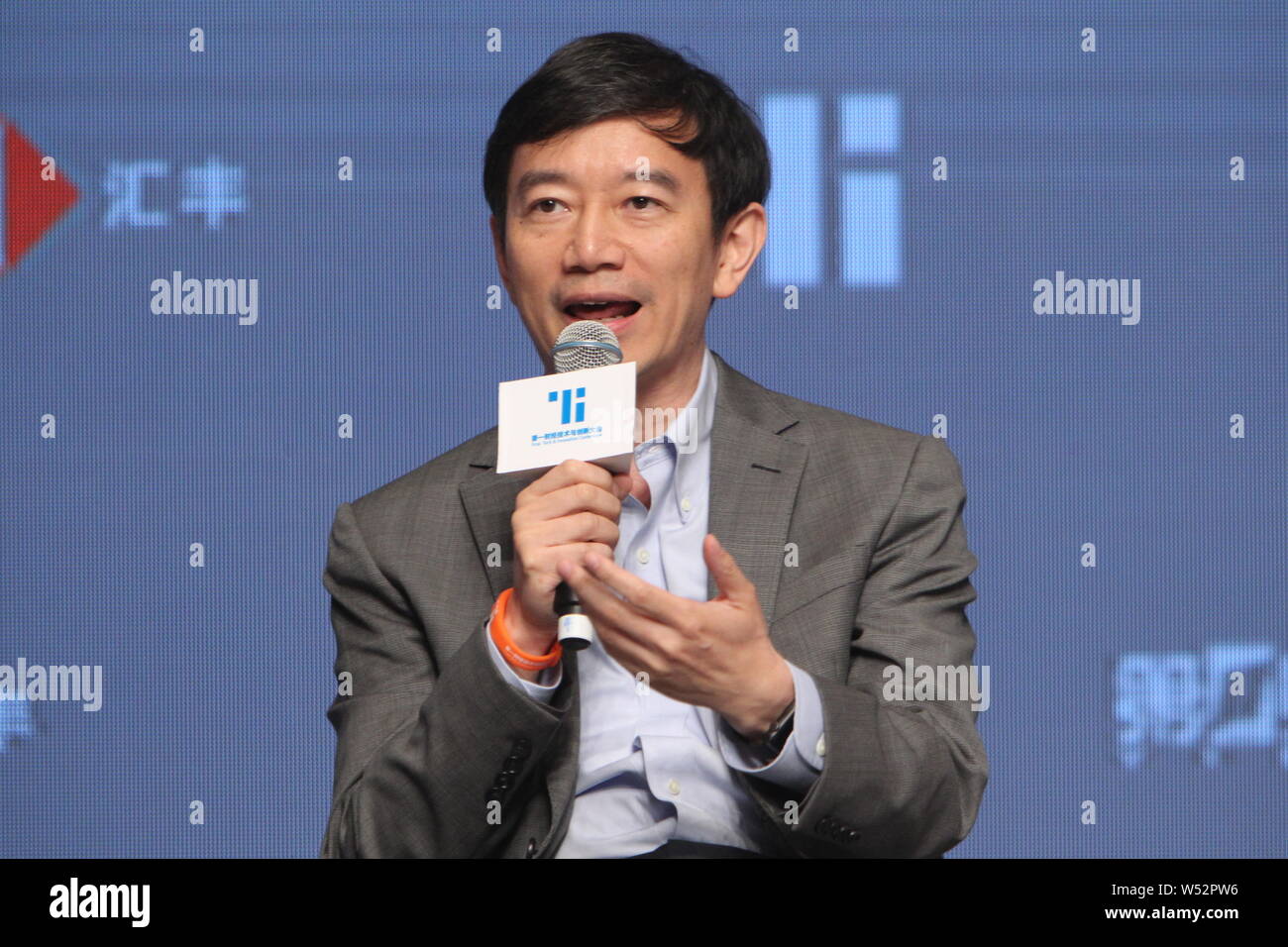 Lightspeed hi-res stock photography and images - Alamy