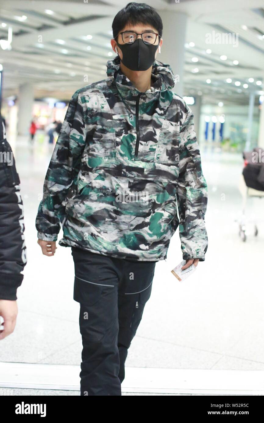 Chinese actor Liu Haoran, also known as Turbo Liu, arrives at the ...