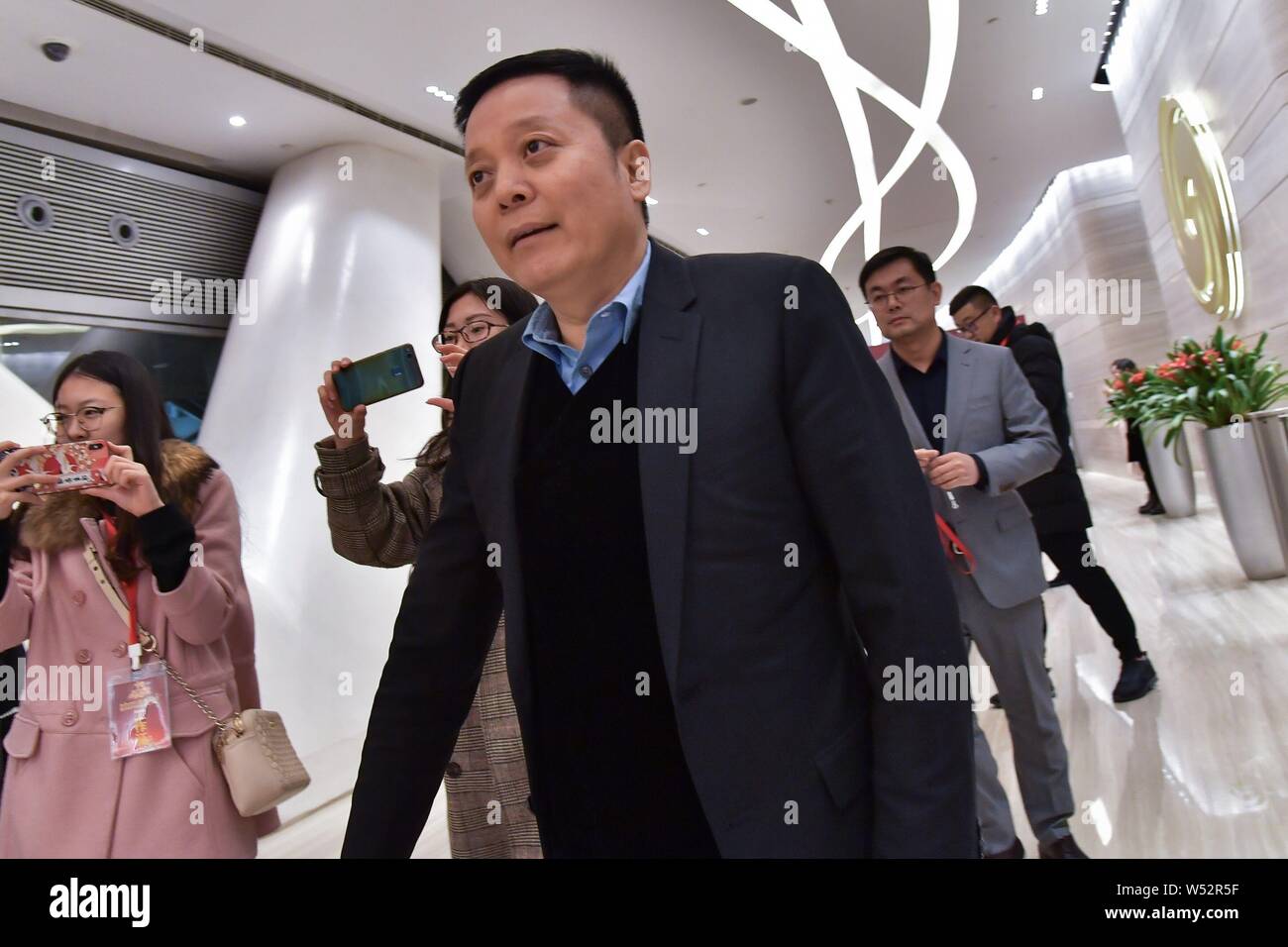 Jingang hi-res stock photography and images - Alamy