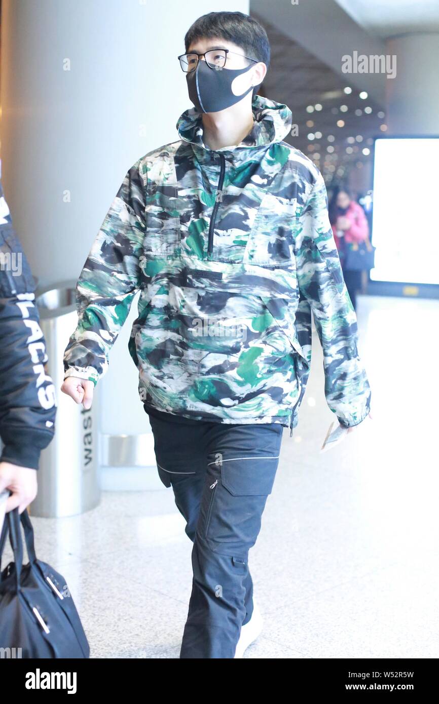 Chinese actor Liu Haoran, also known as Turbo Liu, arrives at the ...