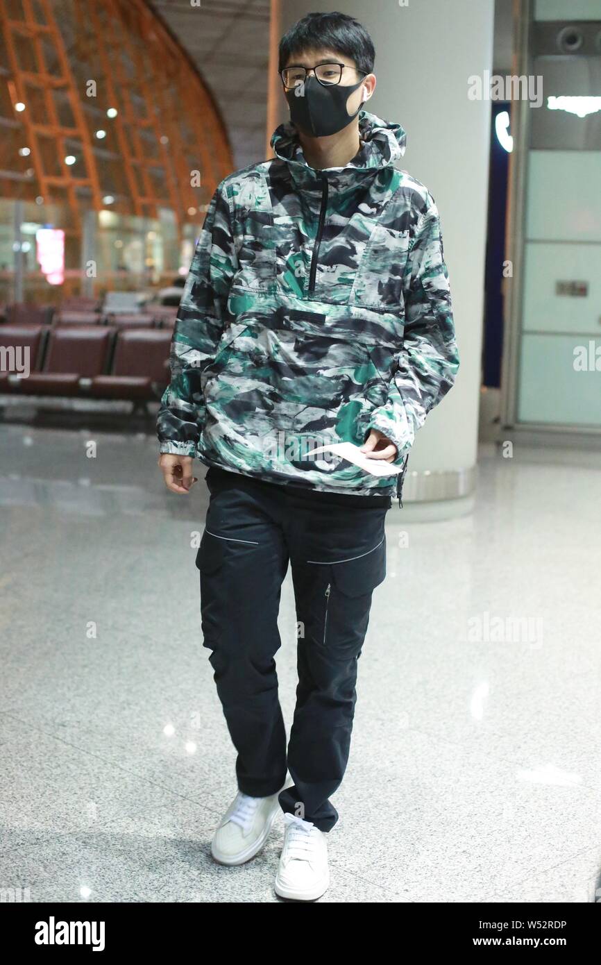 Chinese actor Liu Haoran, also known as Turbo Liu, arrives at the ...