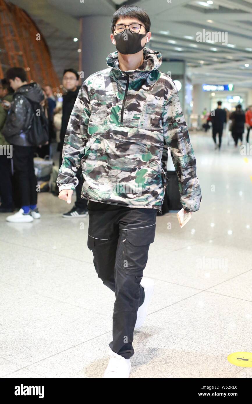 Chinese actor Liu Haoran, also known as Turbo Liu, arrives at the ...