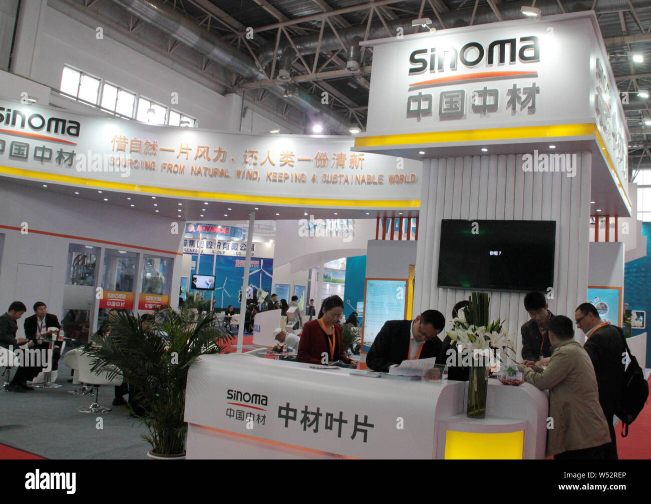 Sinoma hi-res stock photography and images - Alamy