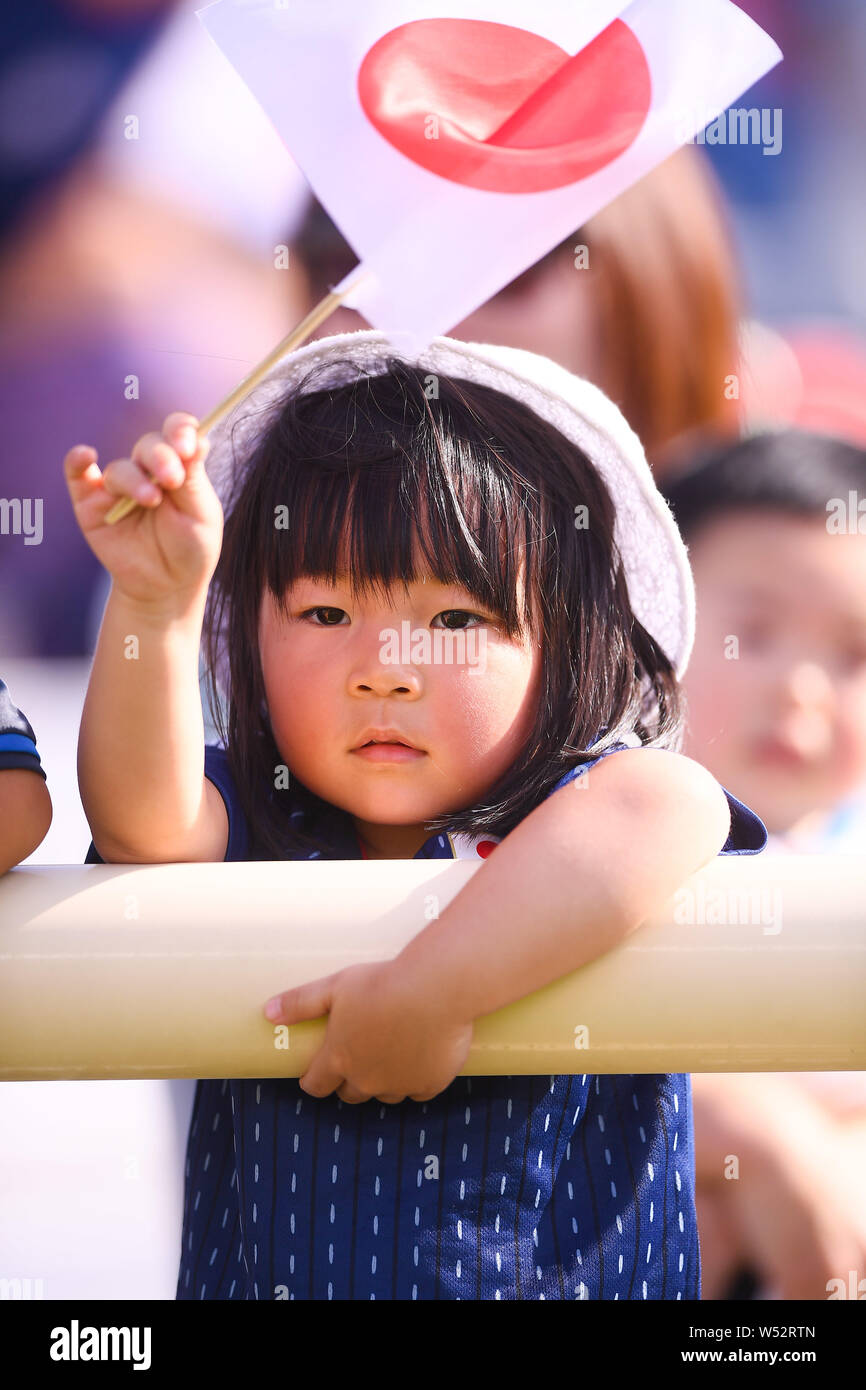 Little Japanese football fans show support for Japan national football ...