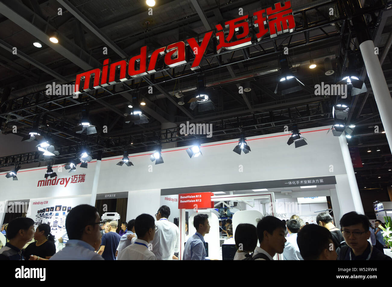 Mindray hi-res stock photography and images - Alamy