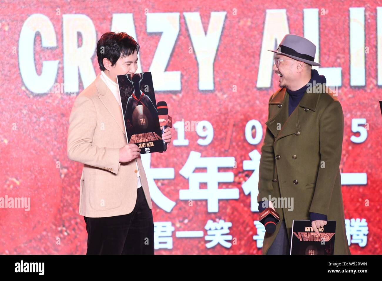 Chinese comedian and actor Shen Teng, left, and actor and director Xu ...