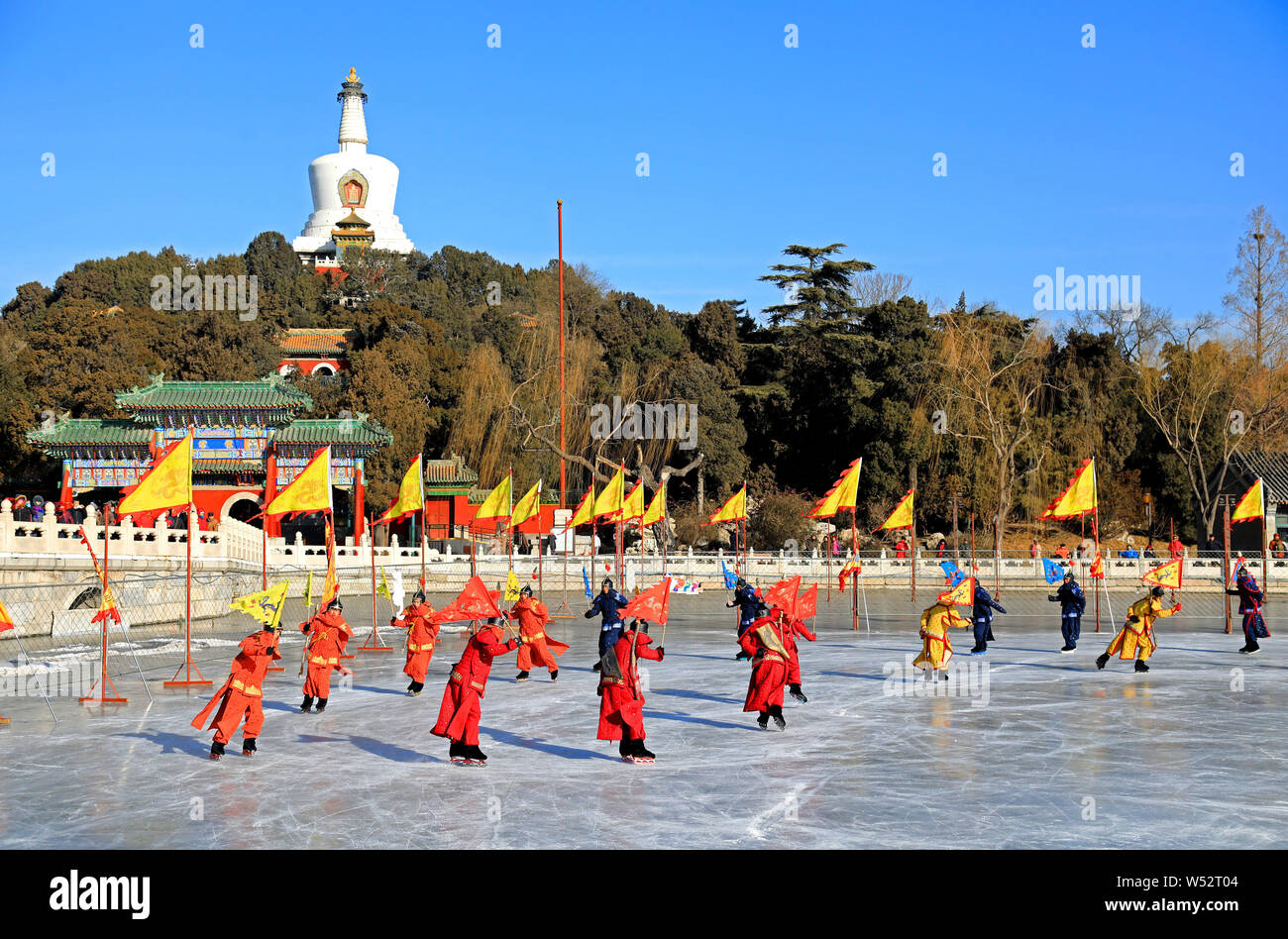 Entertainers dressed in helmets and armor in the style of Manchu ...