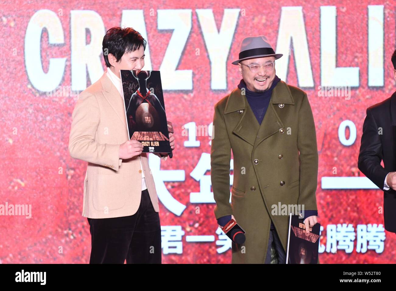 Chinese comedian and actor Shen Teng, left, and actor and director Xu ...