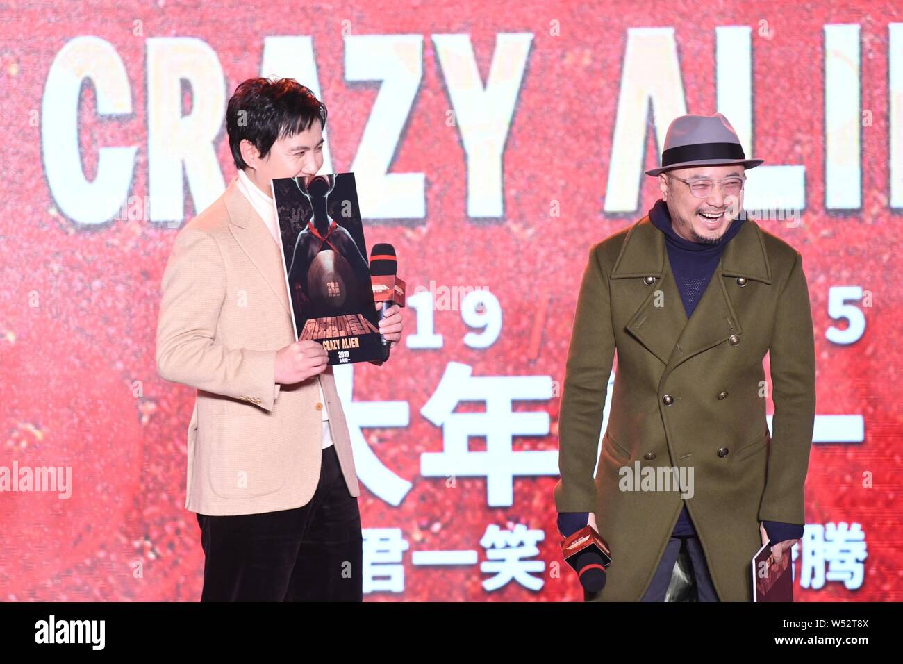 Chinese comedian and actor Shen Teng, left, and actor and director Xu ...
