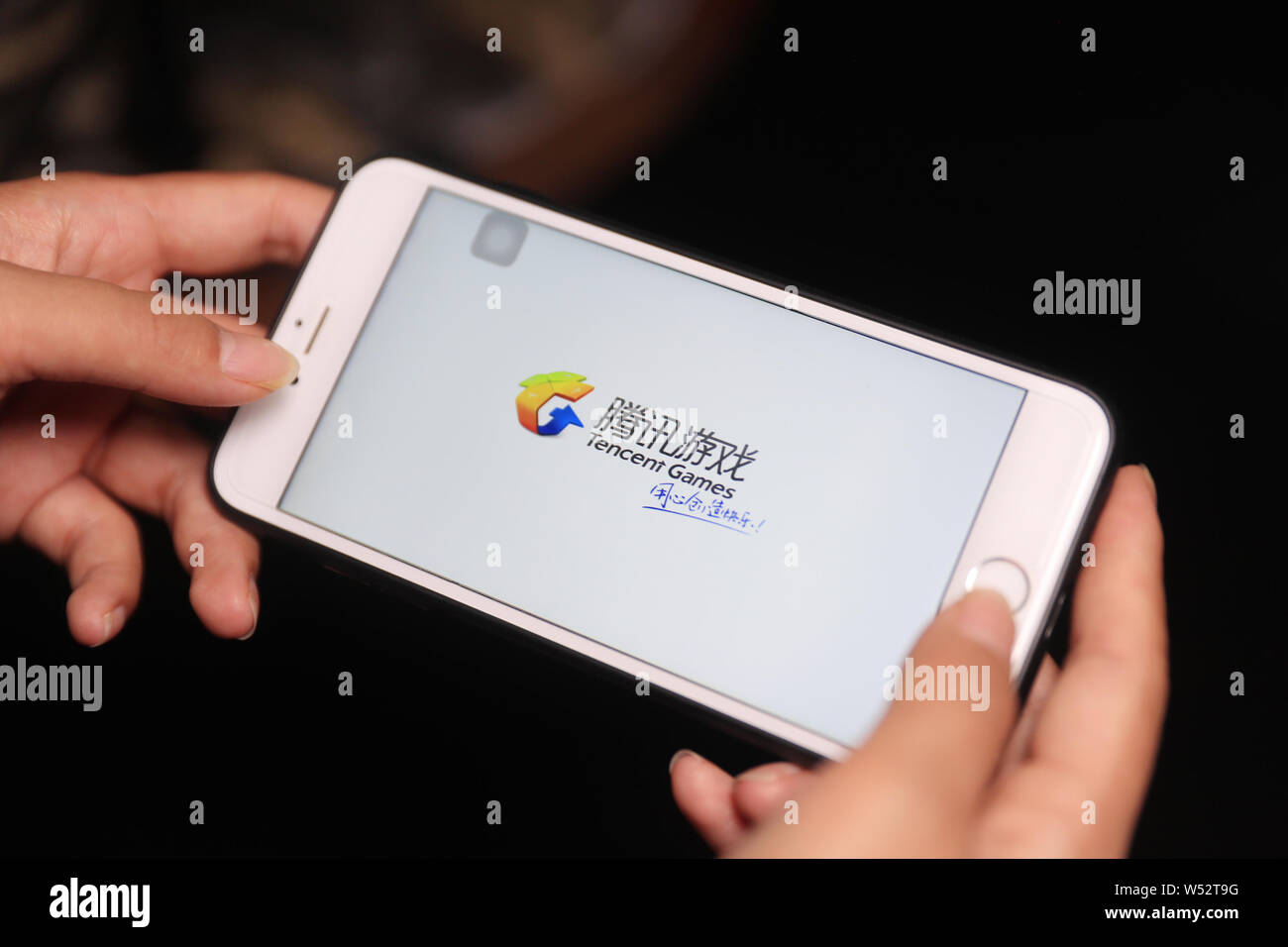 Mobile game chinese hi-res stock photography and images - Alamy