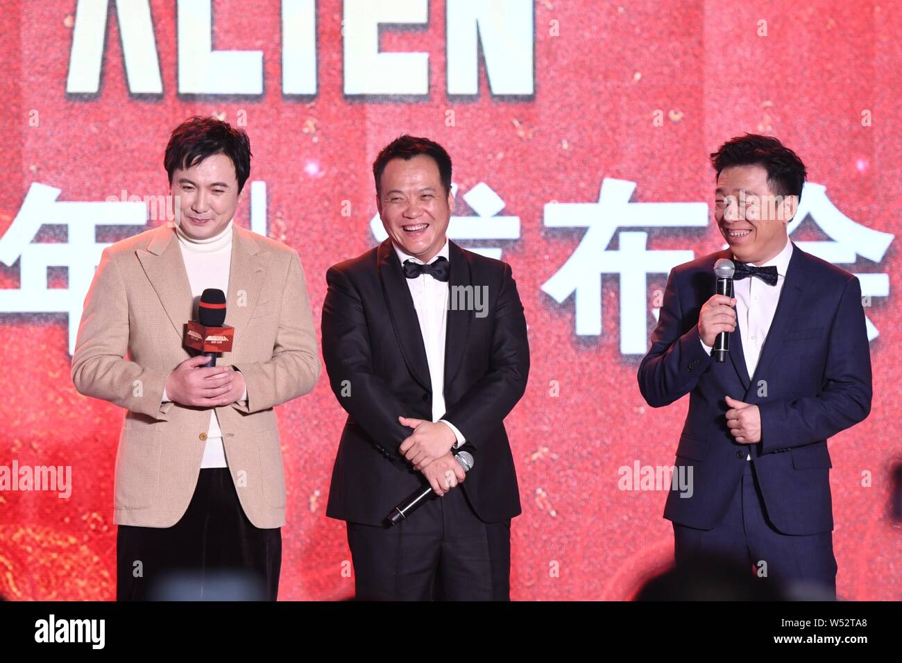 (From left) Chinese comedian and actor Shen Teng, film director Ning ...