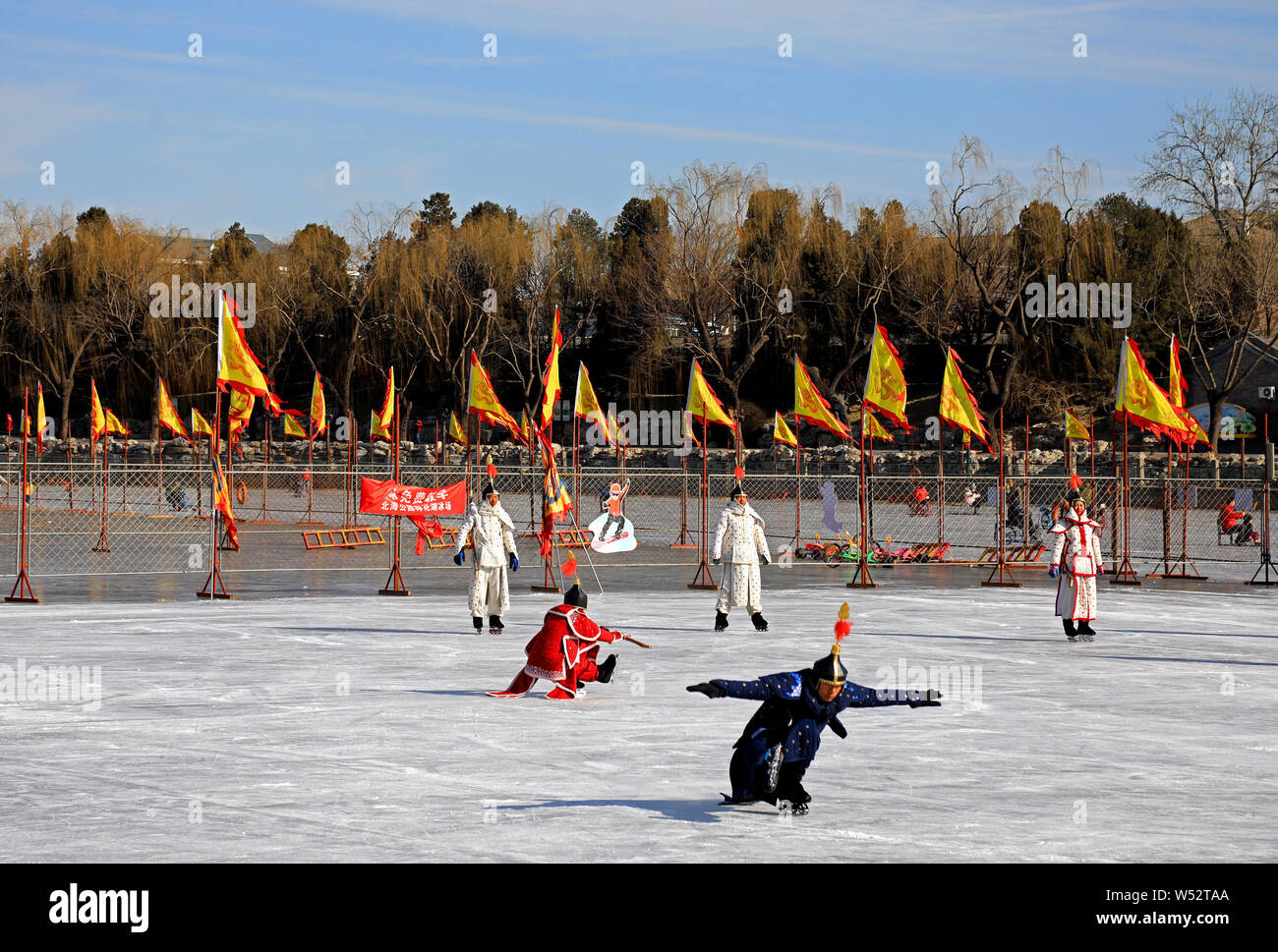 Entertainers dressed in helmets and armor in the style of Manchu ...