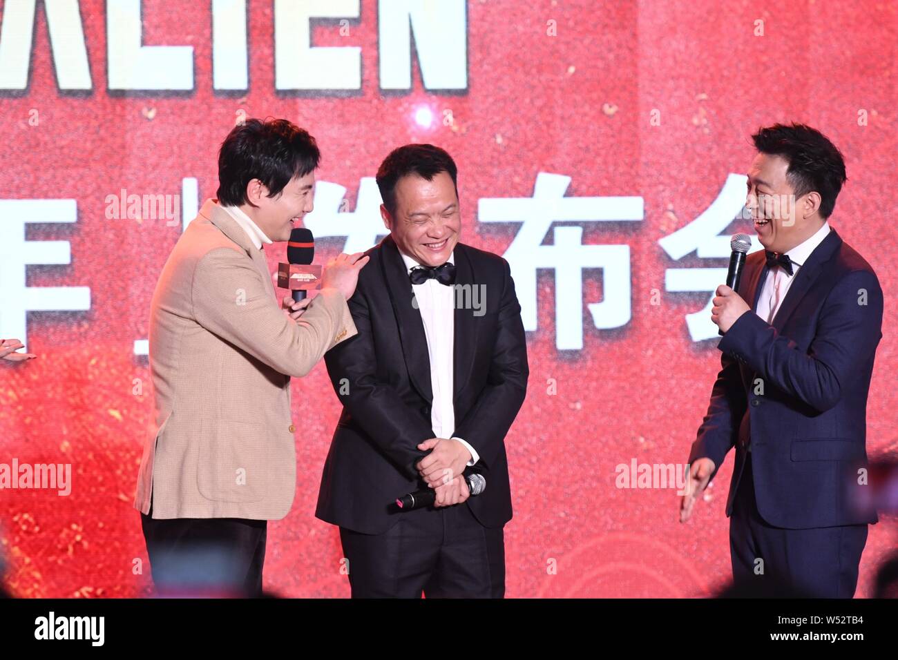 Hao teng hi-res stock photography and images - Alamy