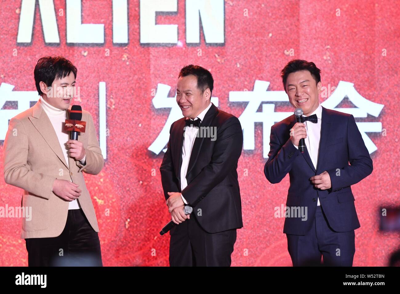 (From left) Chinese comedian and actor Shen Teng, film director Ning ...