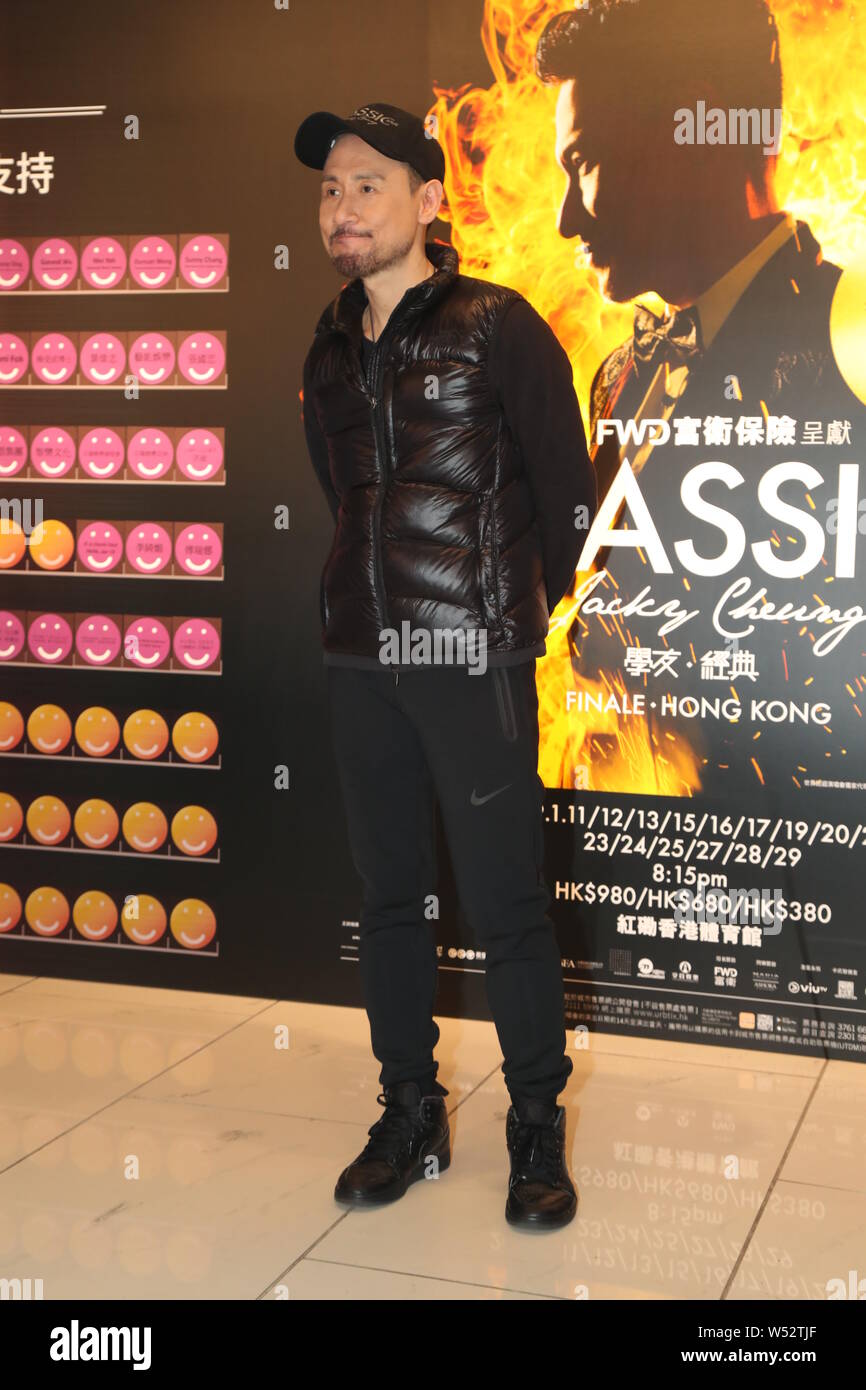 Hong Kong singer Jacky Cheung attends a press conference for his "A ...