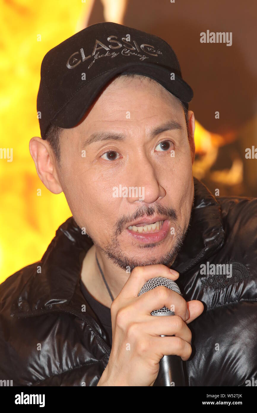Hong Kong singer Jacky Cheung attends a press conference for his "A ...