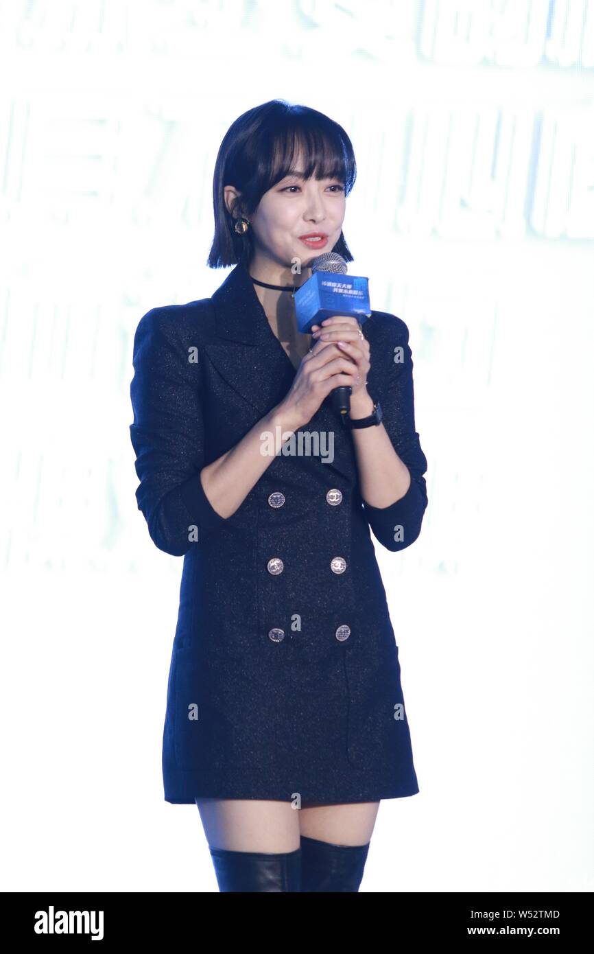 Chinese singer and actress Victoria Song or Song Qian attends a ...