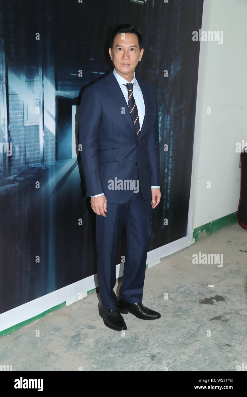 Nick cheung ka fai hi-res stock photography and images - Alamy