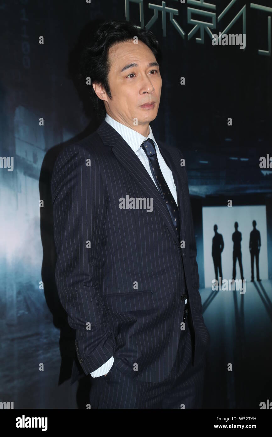 Francis ng chun yu hi-res stock photography and images - Alamy