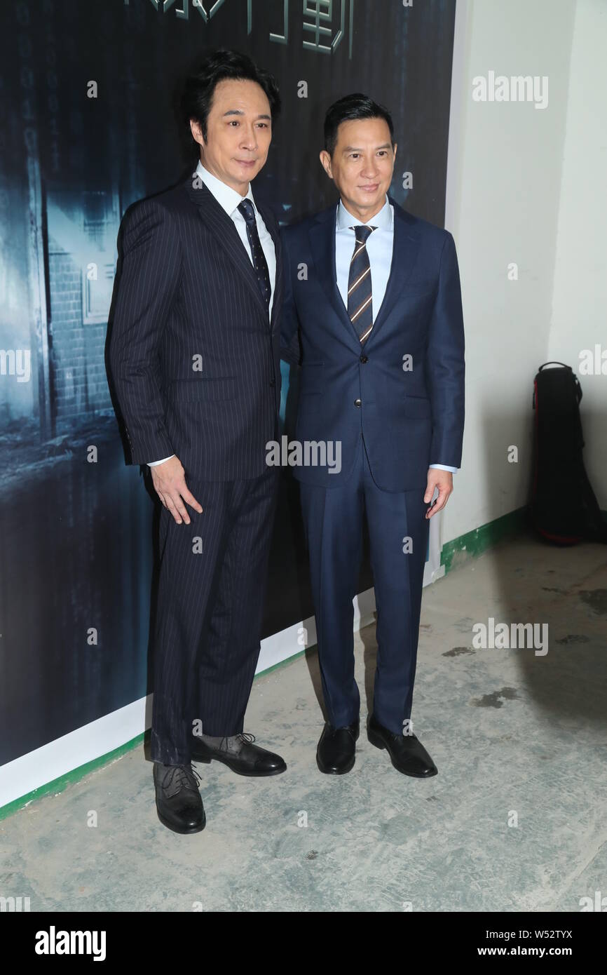 Hong Kong actor and director Francis Ng Chun-yu, left, and Nick Cheung ...