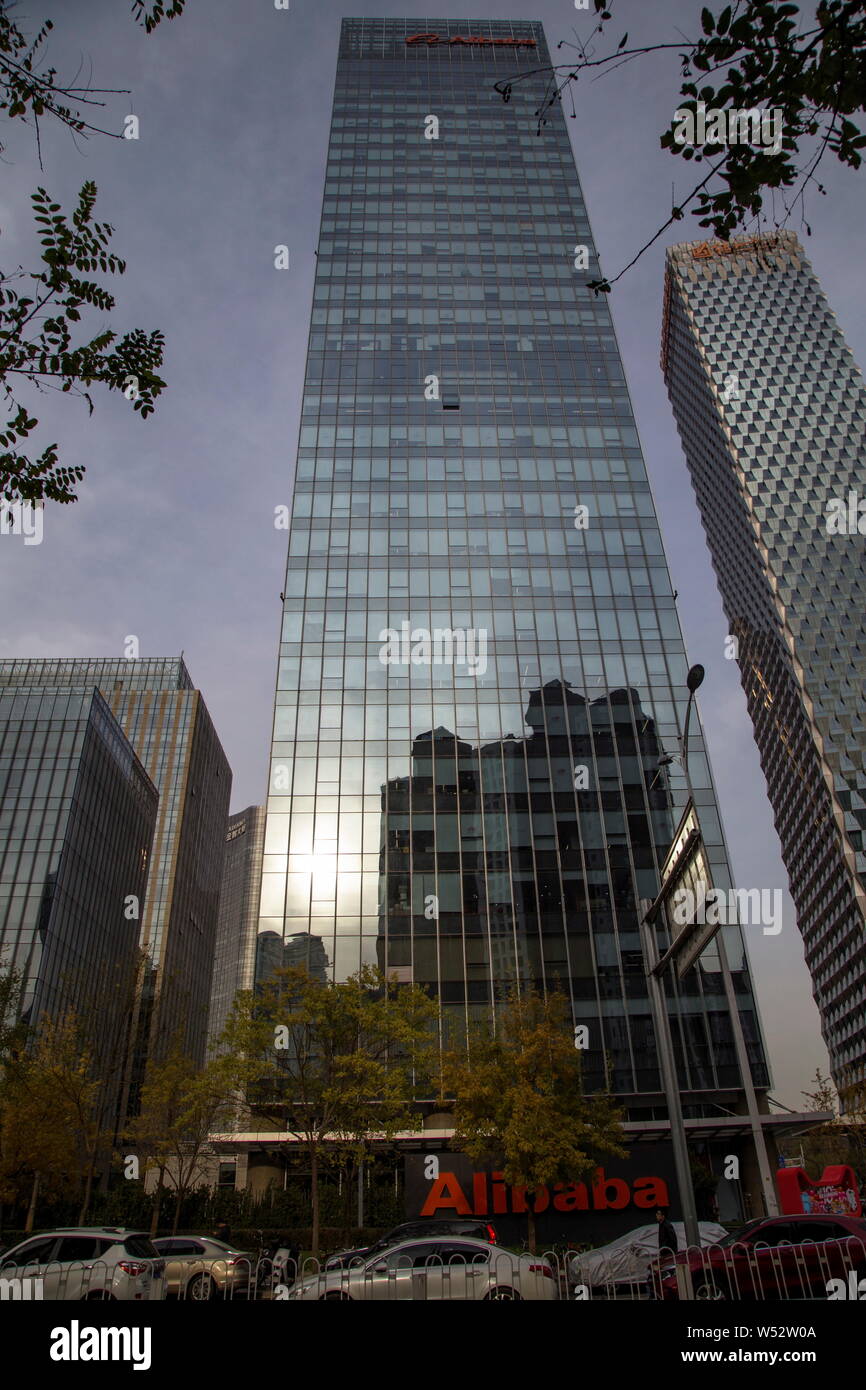 --FILE--View of an office building of China's e-commerce giant Alibaba ...