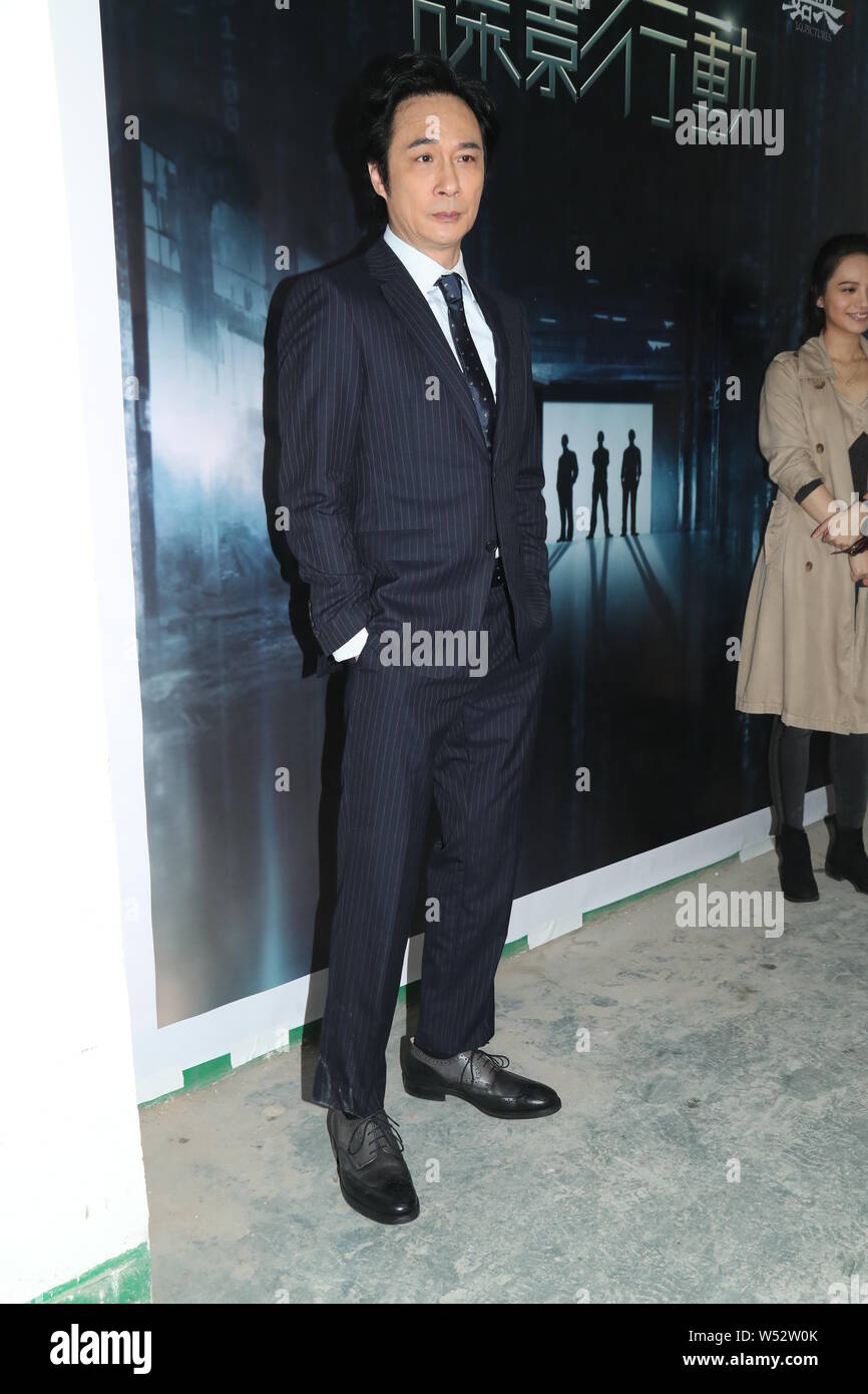 (From left) Hong Kong actor and director Francis Ng Chun-yu, Louis Koo ...