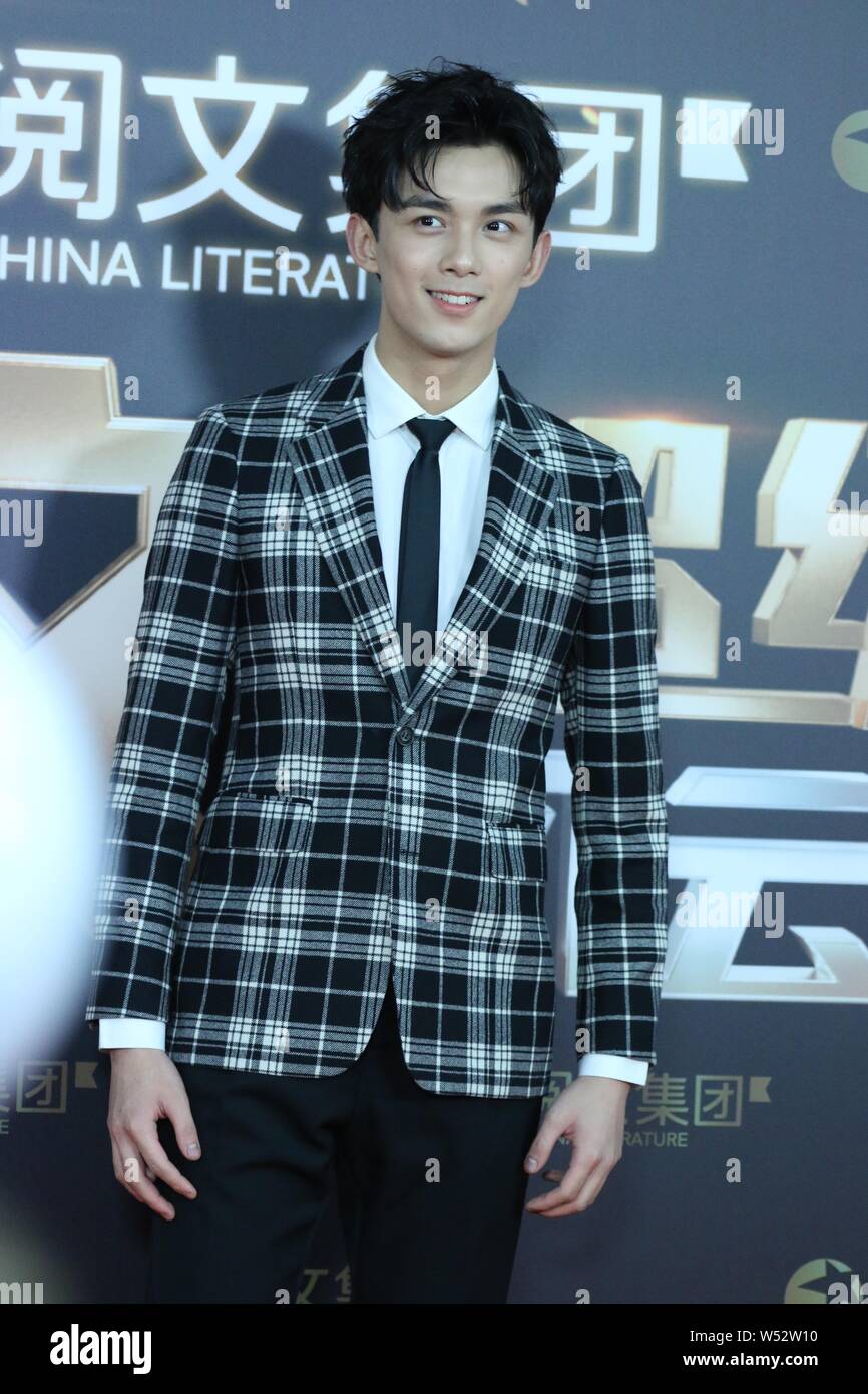 Chinese actor Leo Wu Lei, known as the "Nation's Little Brother" in ...
