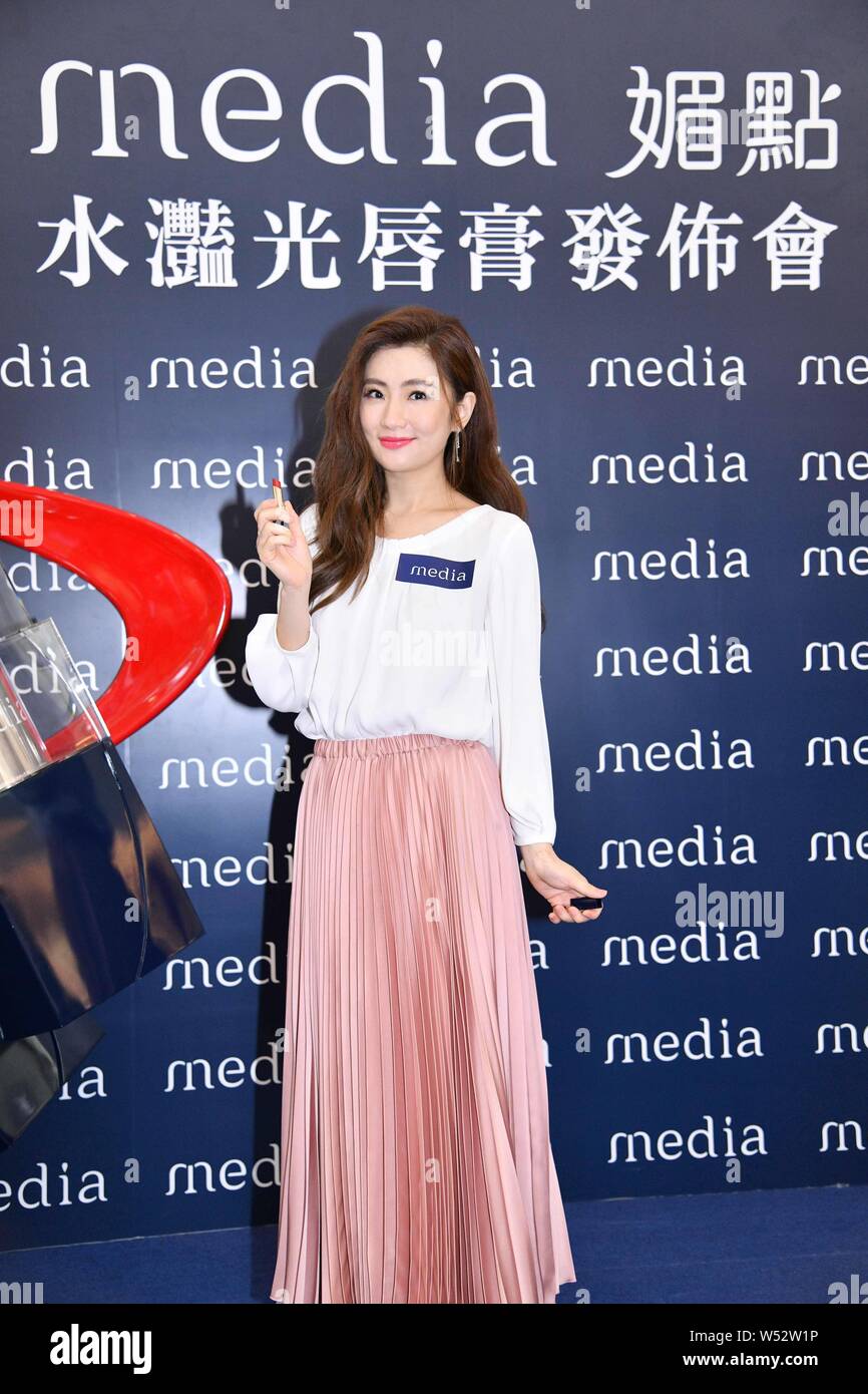 Selina of Taiwanese girls group S.H.E attends a promotional event for Kanebo Media in Hong Kong ...