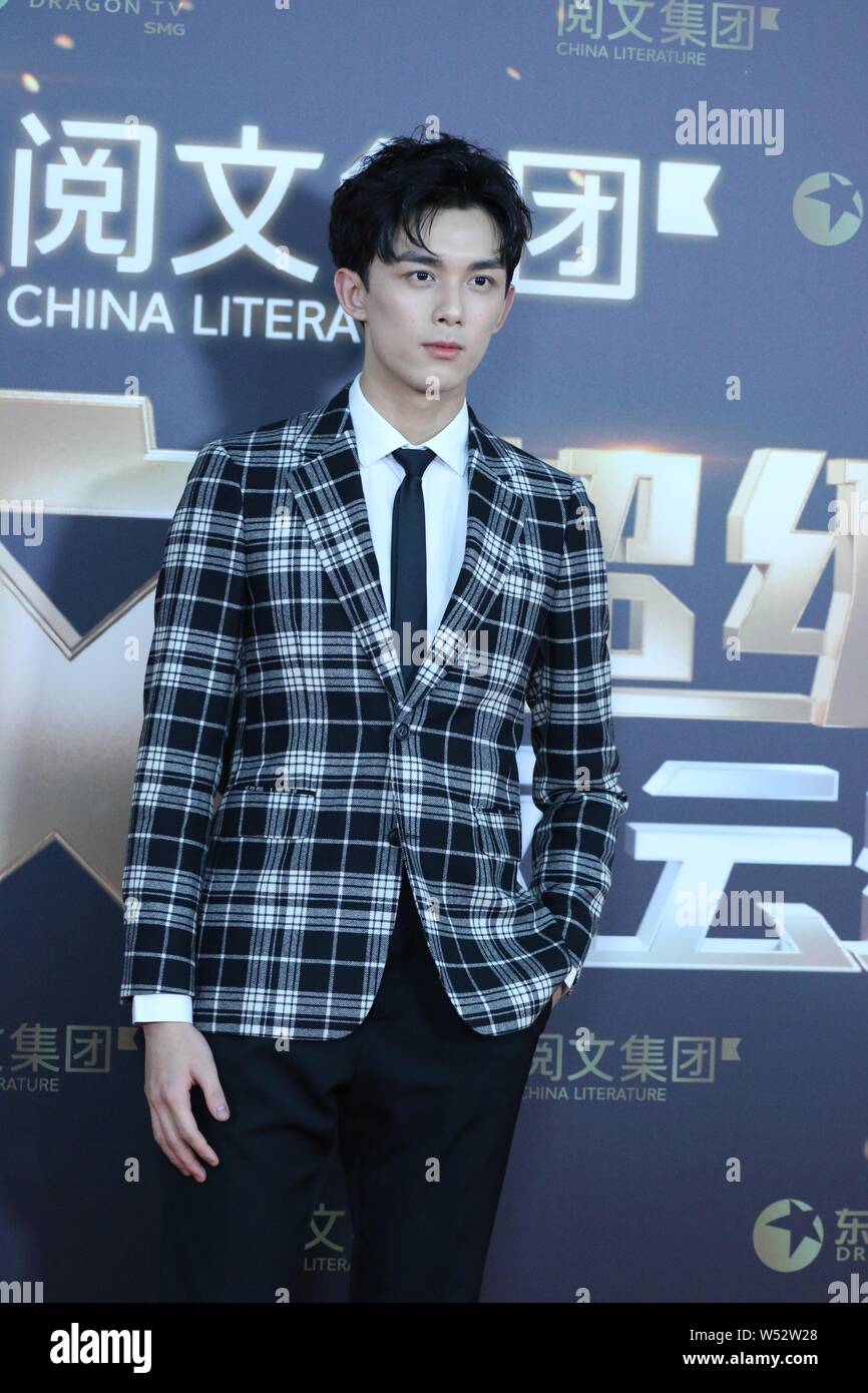 Chinese actor Leo Wu Lei, known as the "Nation's Little Brother" in ...