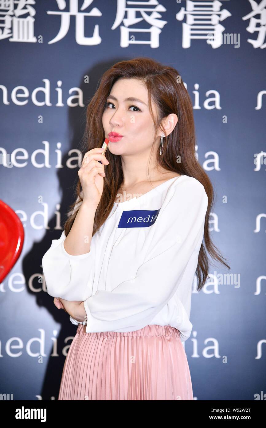 Selina of Taiwanese girls group S.H.E attends a promotional event for Kanebo Media in Hong Kong ...