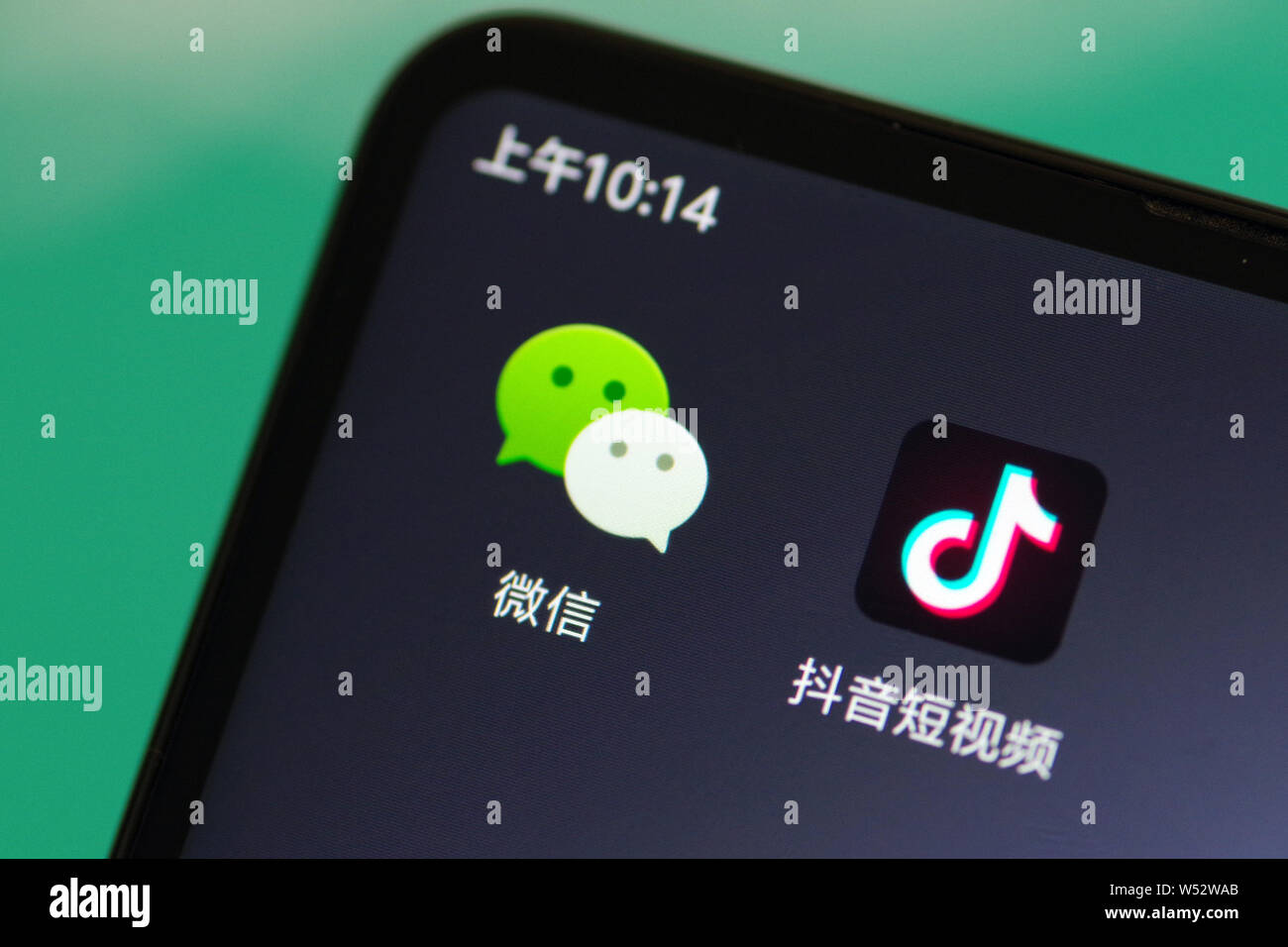 Chinese wechat hi-res stock photography and images - Alamy