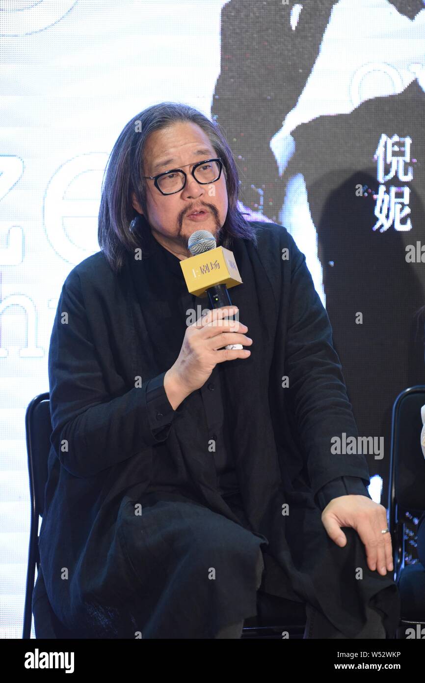 Lai sheng hi-res stock photography and images - Alamy