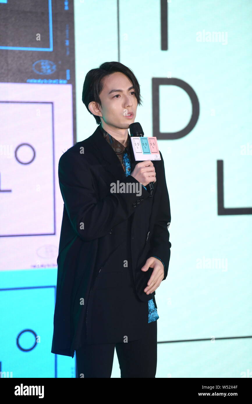 Taiwanese singer Yoga Lin attends a press conference for his concert in ...