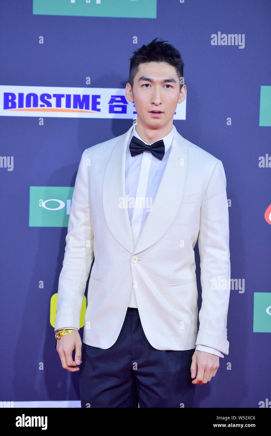 Chinese short track speed skater Wu Dajing, the winner of the men's 500 ...