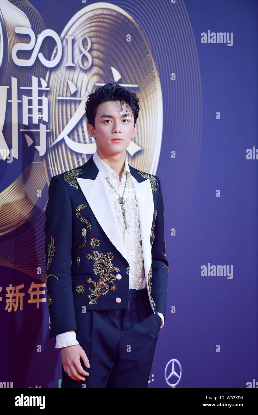 Chinese actor Leo Wu Lei, known as the "Nation's Little Brother", poses ...