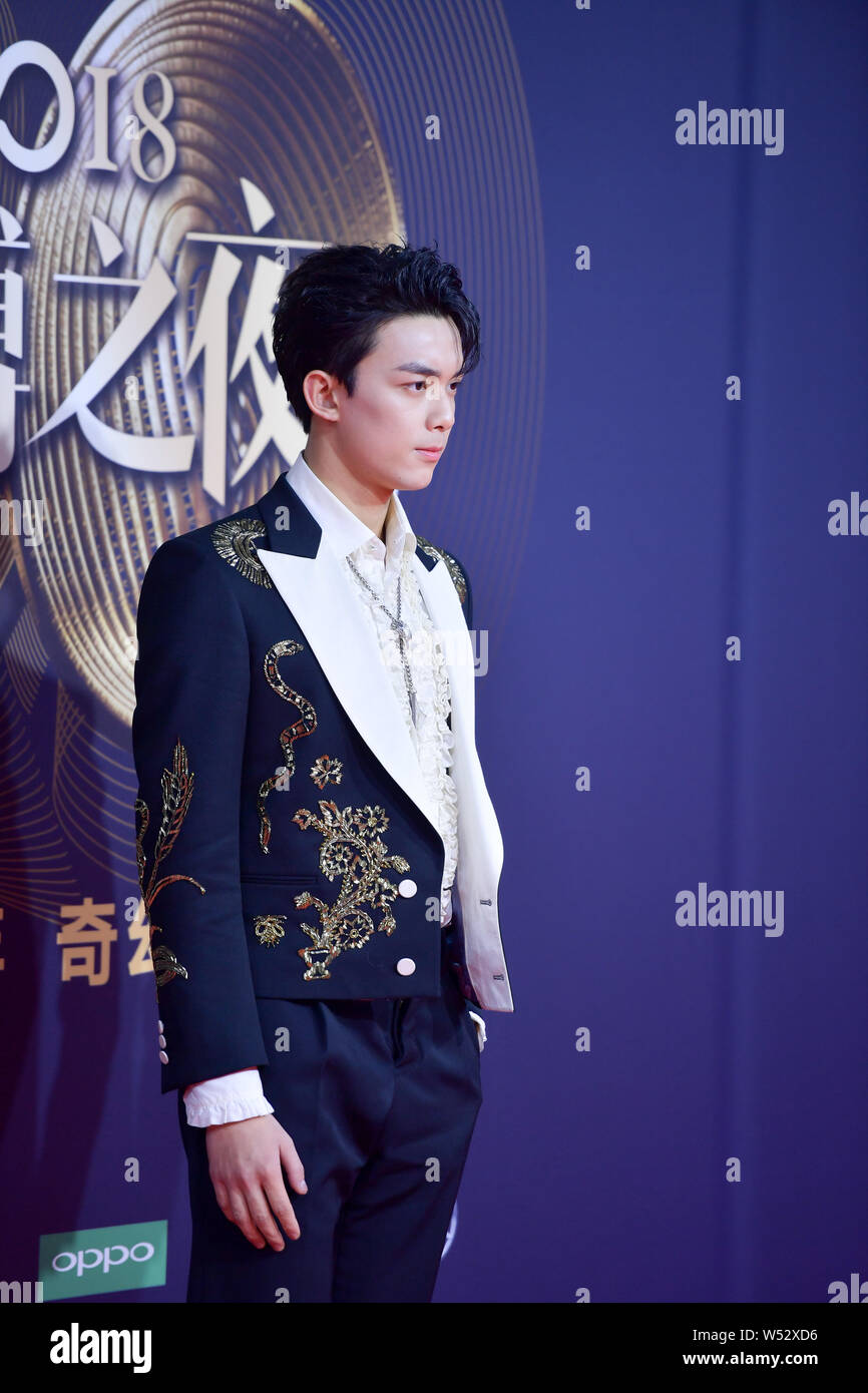 Chinese actor Leo Wu Lei, known as the "Nation's Little Brother", poses ...