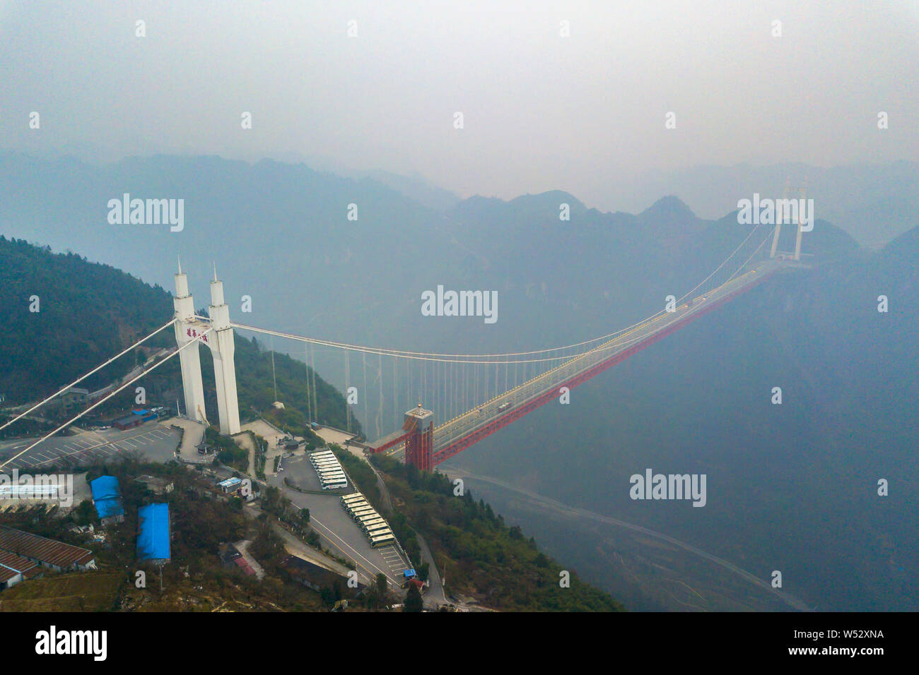 Aizhai suspension bridge china hi-res stock photography and images - Alamy