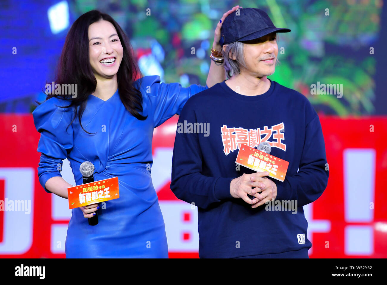 Hong Kong-Australian actress and cantopop singer Cecilia Cheung, left ...