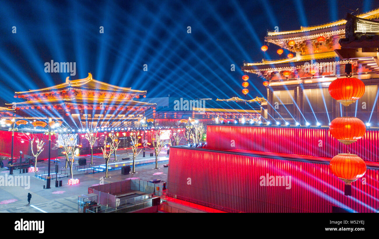 View of the light show at Datang Everbright City in Xi'an city ...