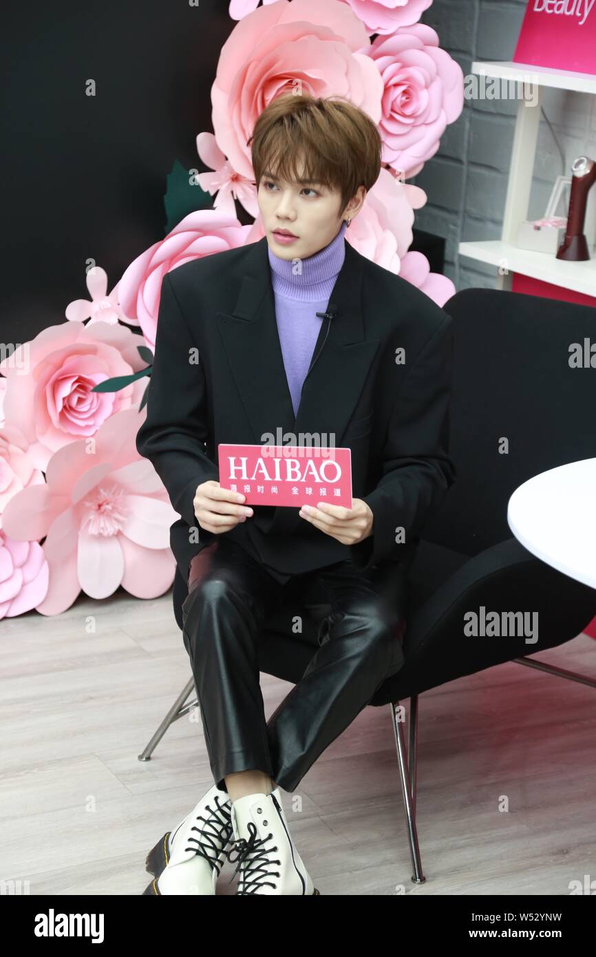Lin Yanjun of Chinese boy group Nine Percent attends a promotional ...