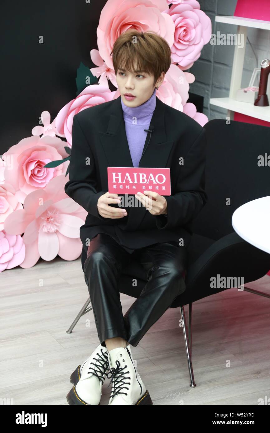 China boy nine hi-res stock photography and images - Alamy