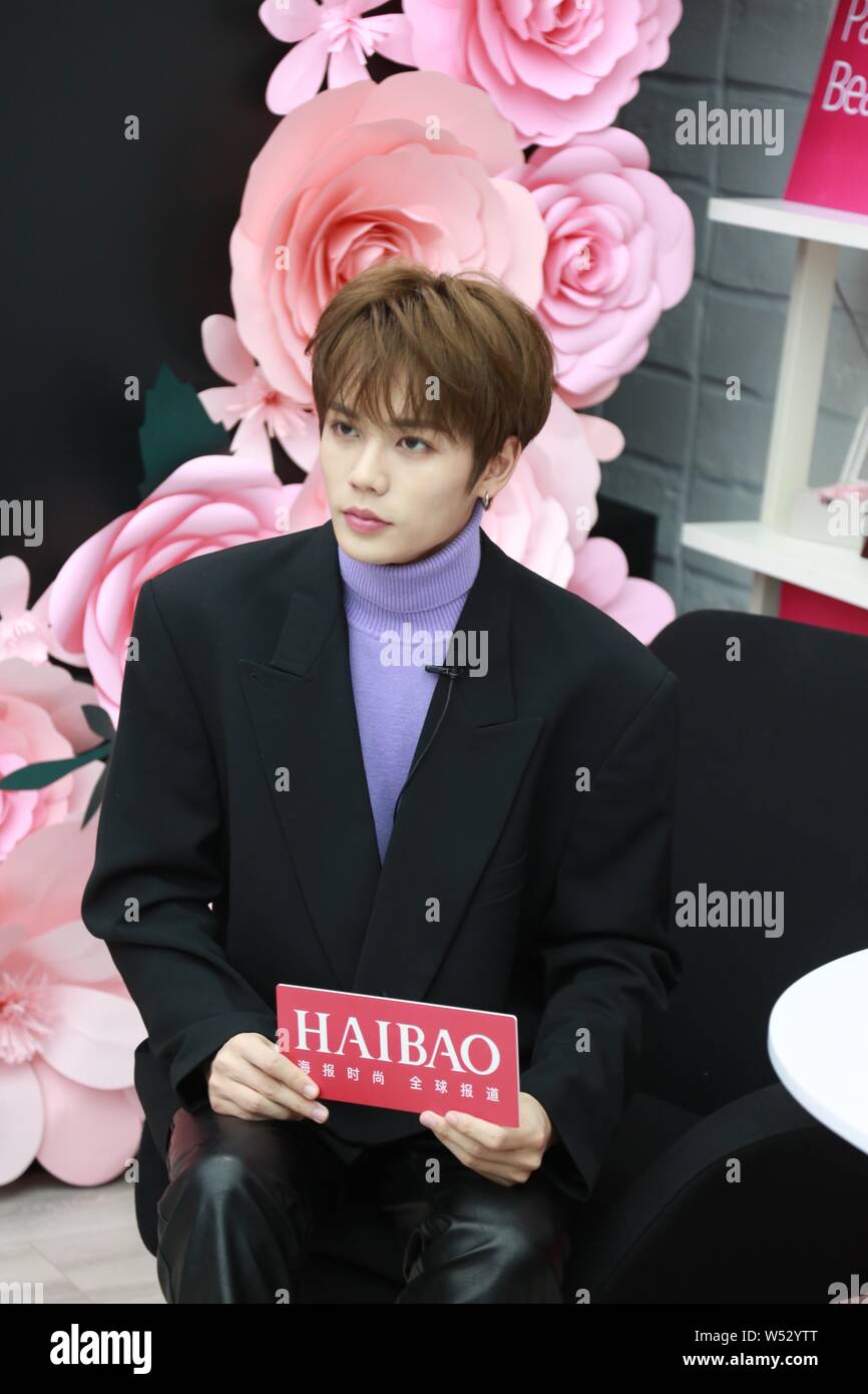 Lin Yanjun of Chinese boy group Nine Percent attends a promotional ...