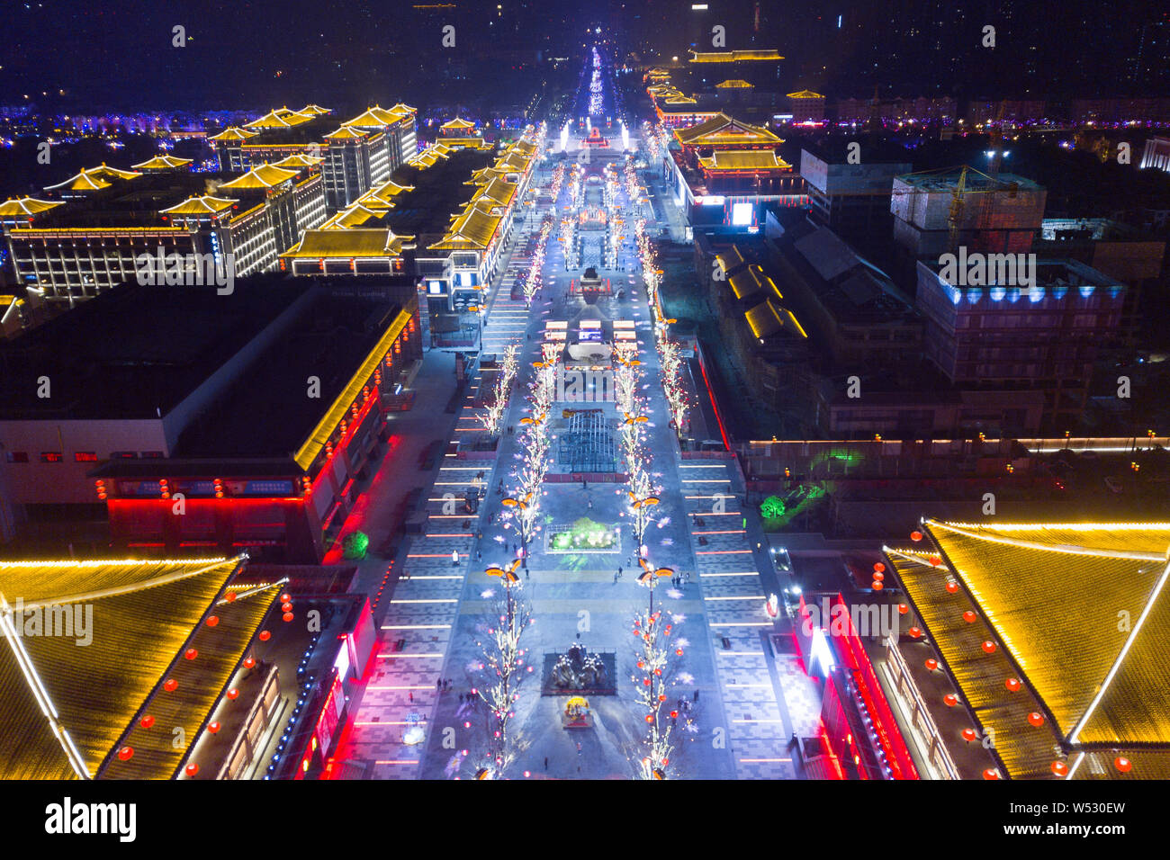 Datang everbright city hi-res stock photography and images - Alamy