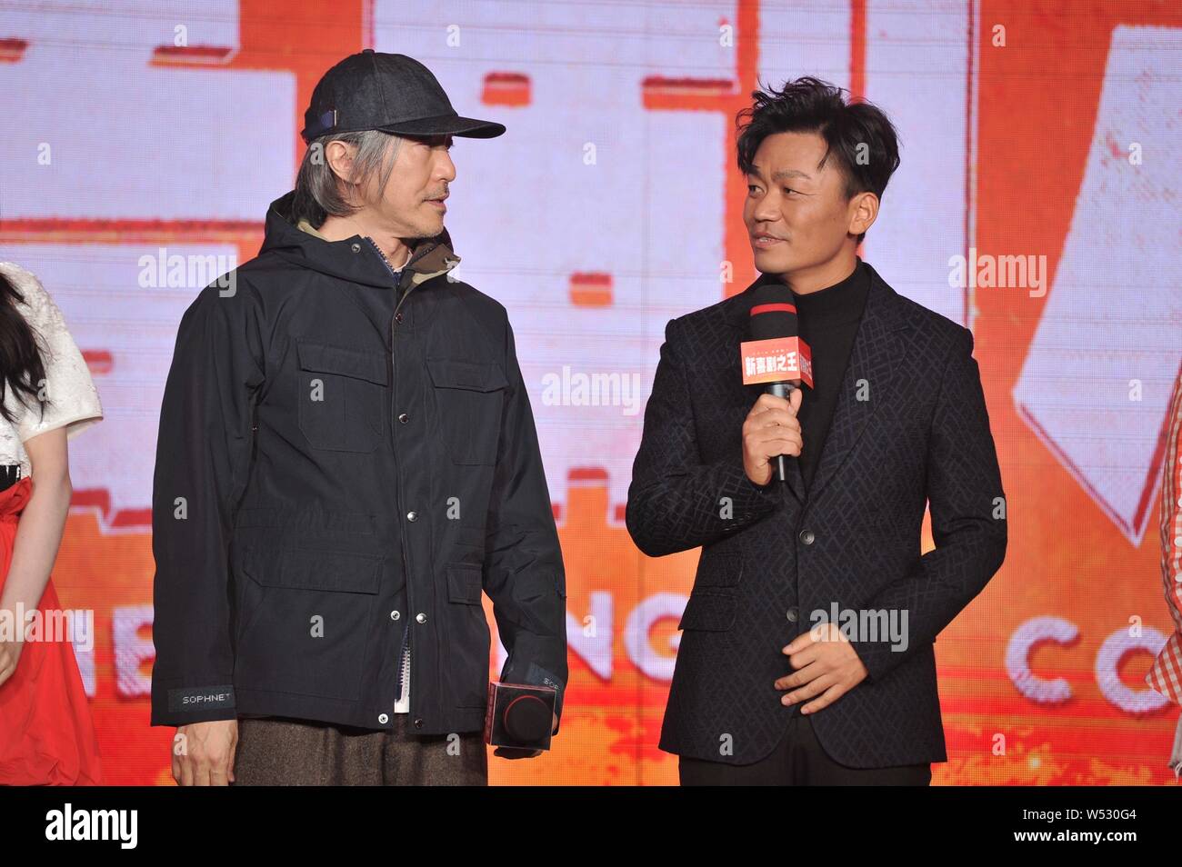 Hong Kong director and actor Stephen Chow Sing Chi, left, and actor ...